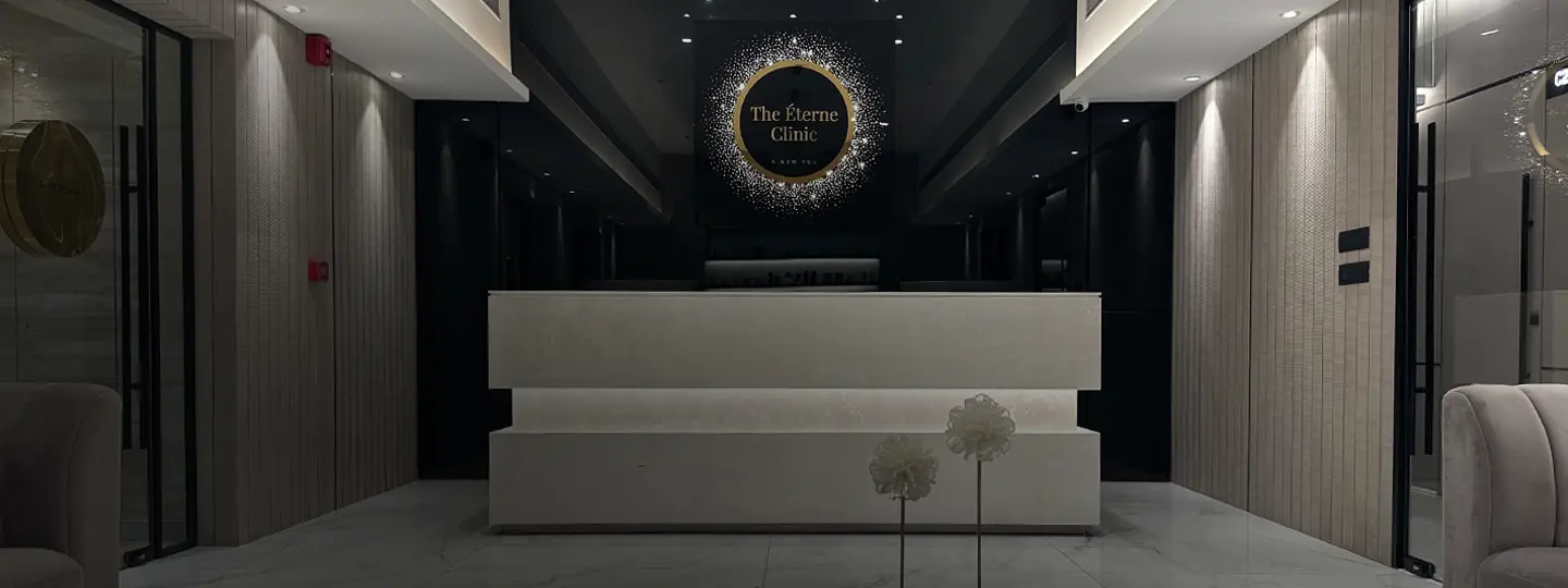 About Us | The Éterne Clinic